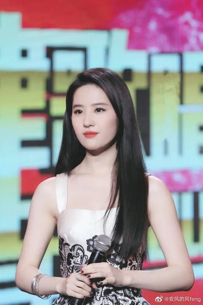 The most beautiful Liu Yifei, this figure, this face - iMedia