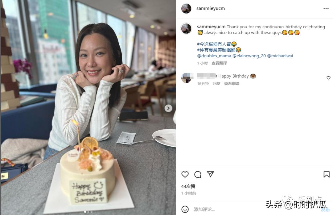 A first-rate singer, a second-rate boyfriend, a "third-rate" actor, a ...