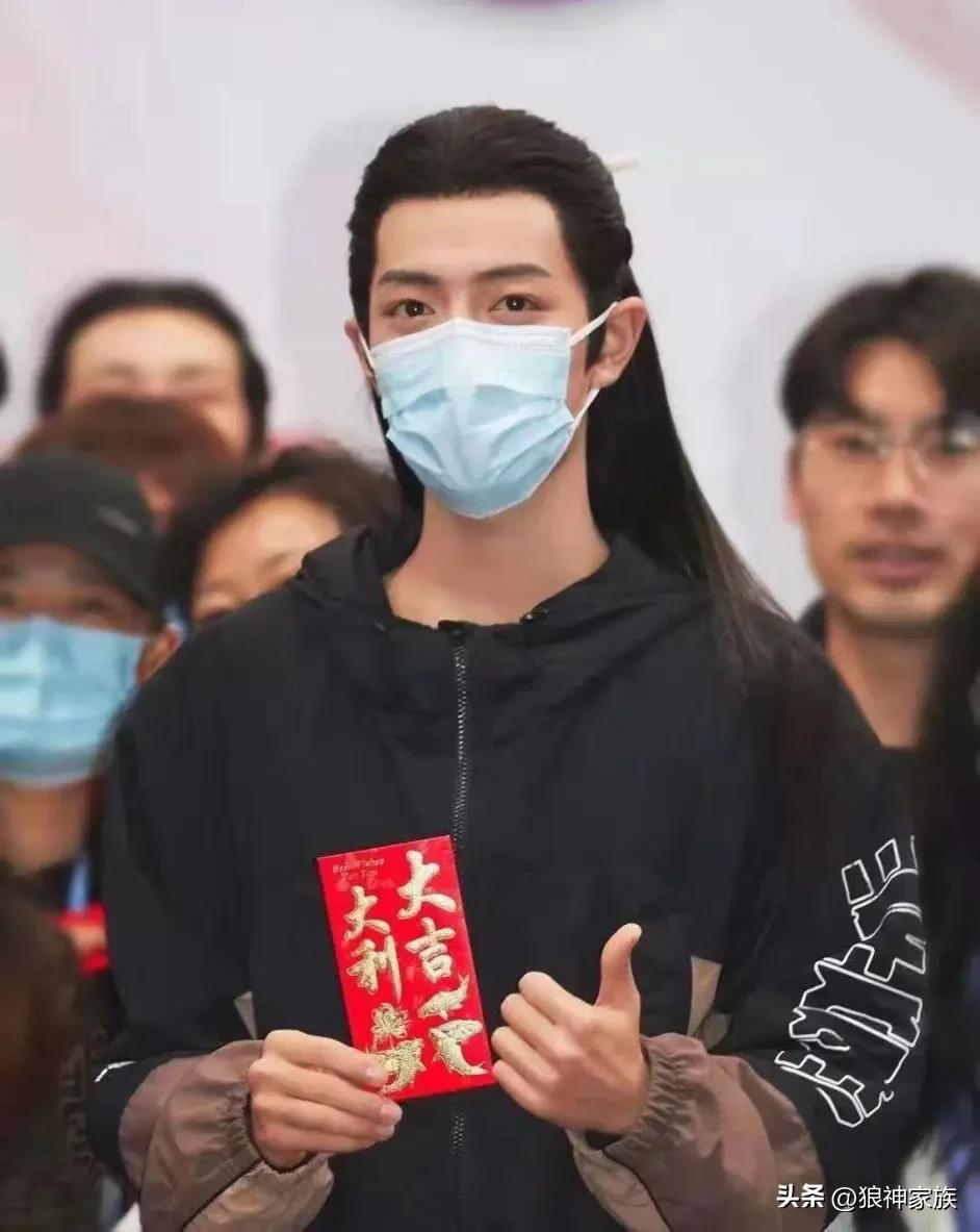 "Jade Bone Remote" starring Xiao Zhan, Ren Min, Cheng Yi, Wang Churan ...