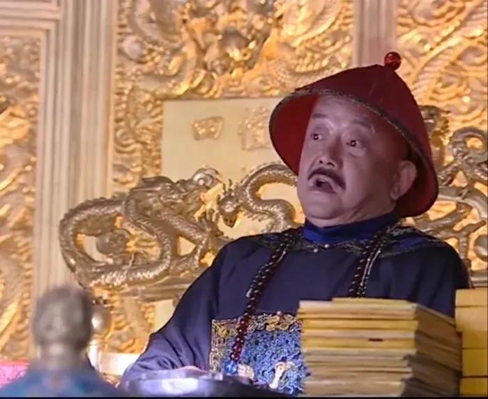 He Shen was a famous official in the Ming and Qing Dynasties. He was ...
