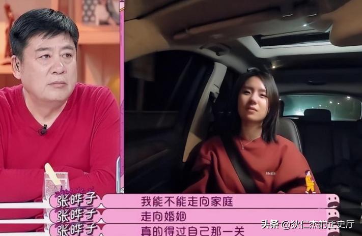 Actor Zhang Chao: Remarried to a lovely wife 20 years younger, became a ...