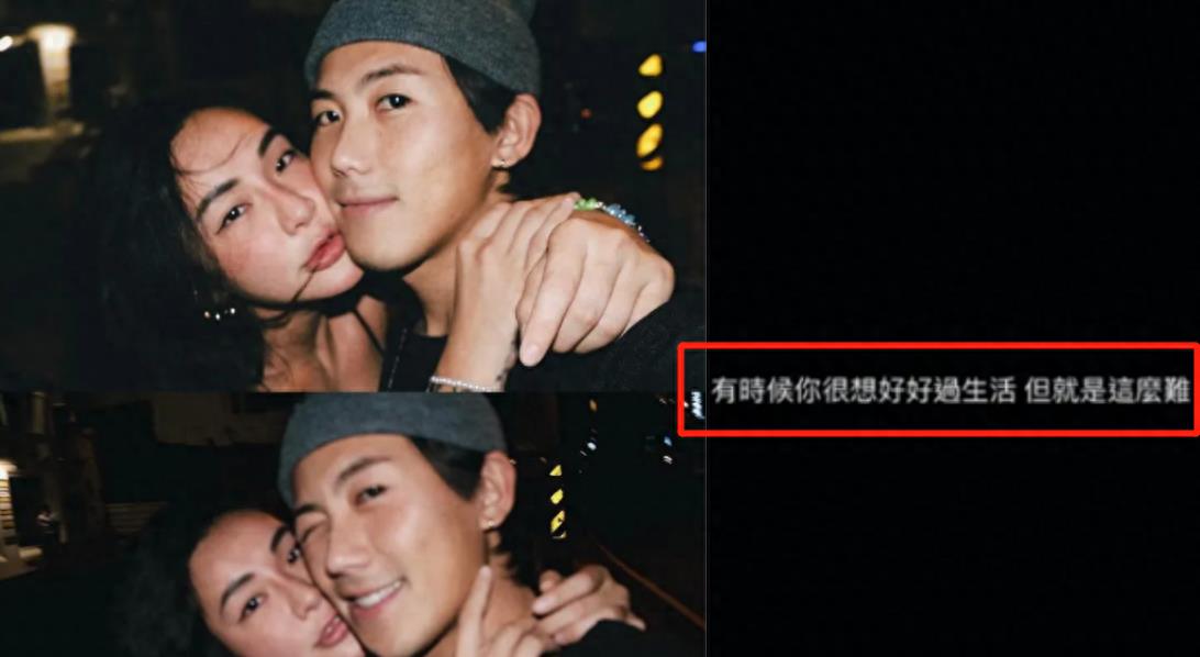 Private photos of mixed-race model Liang Yunfei leaked! - iMedia