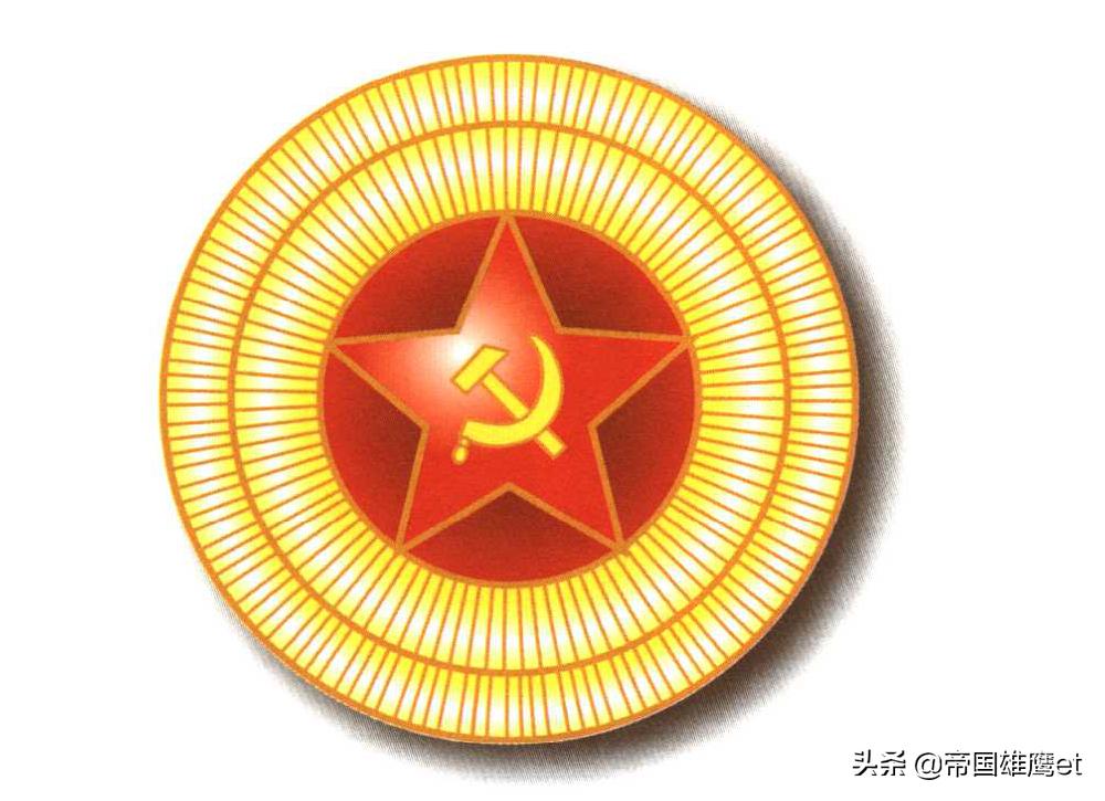 Soviet Military Ranks During the Soviet-German War (Part 1) - iNEWS