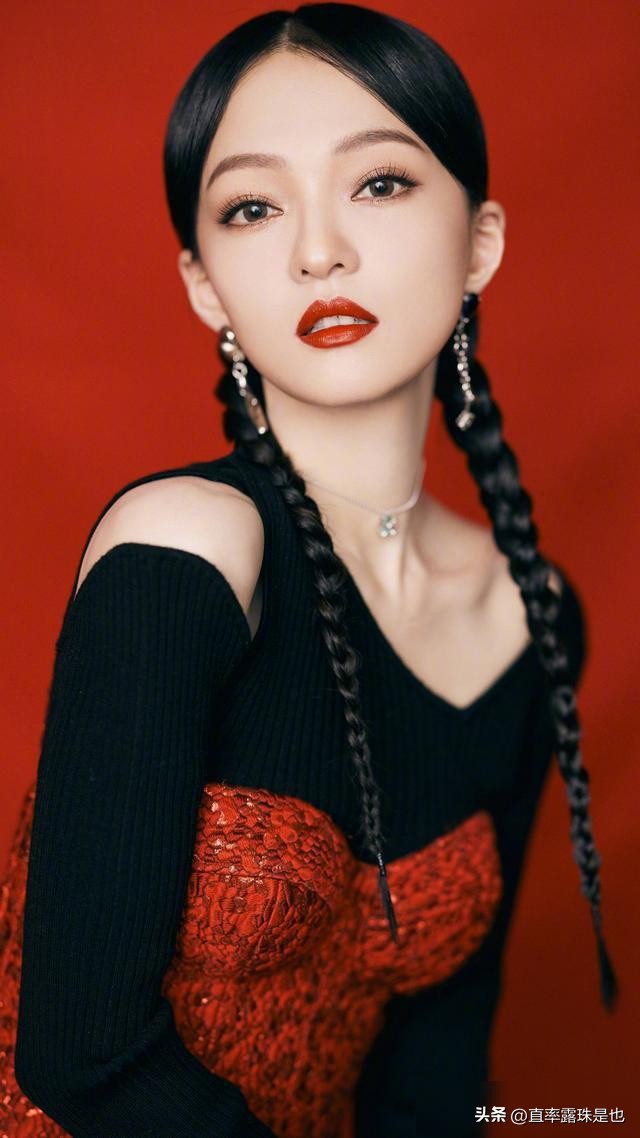 Beauty Impression - Angela Chang - iNEWS