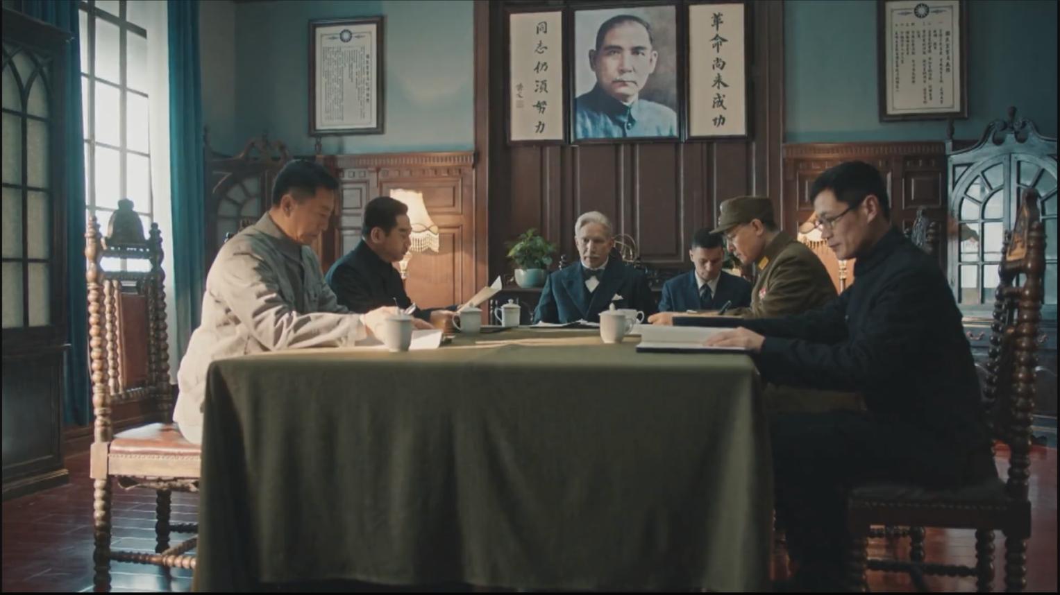 Chongqing Negotiations in the History of the War of Liberation - iNEWS