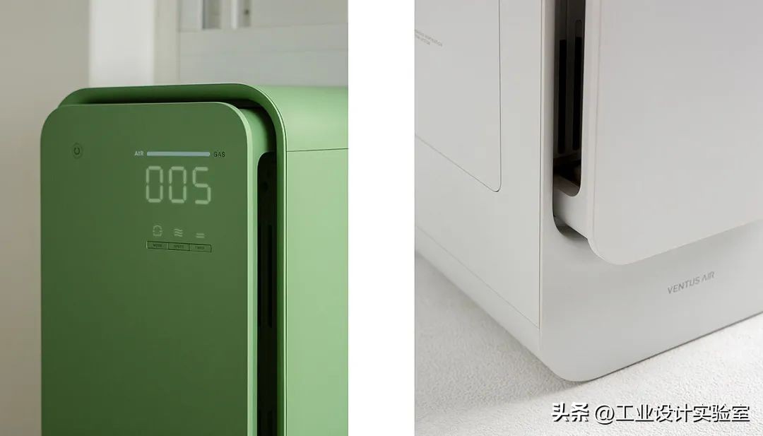 Creative Small Appliance Design - iNEWS