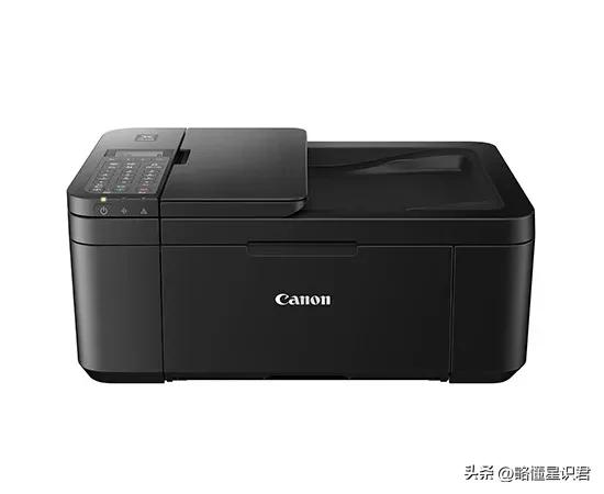 Canon PIXMA TR4580 parameters - iNEWS