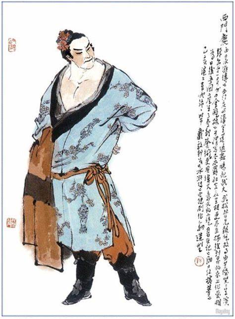 "Jin Ping Mei" depicts human nature too realistically, from the ...