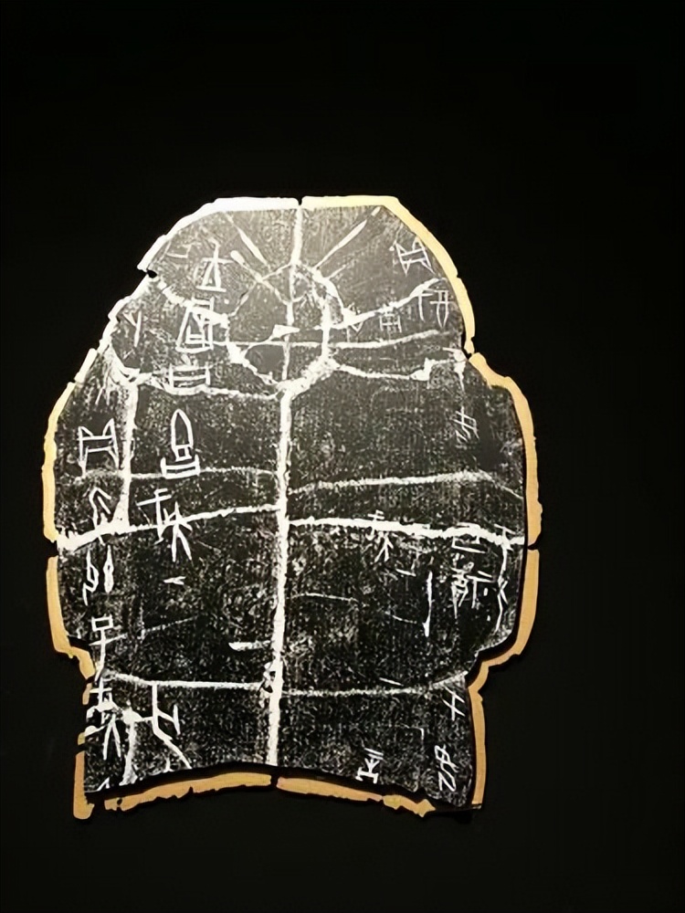 The Unique Cultural Heritage of Shang Dynasty——Oracle Bone Inscriptions ...