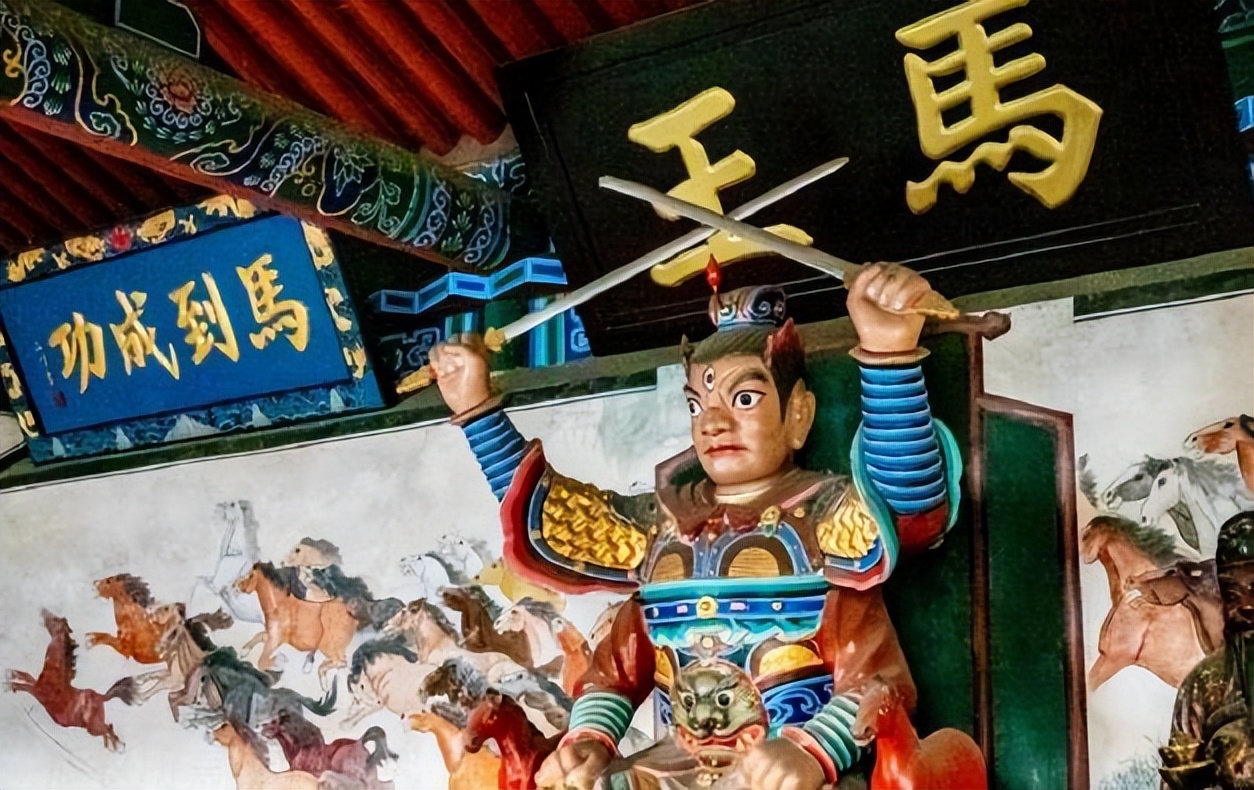 As the saying goes, "Ma Wangye has three eyes", where is Ma Wangye? Why ...