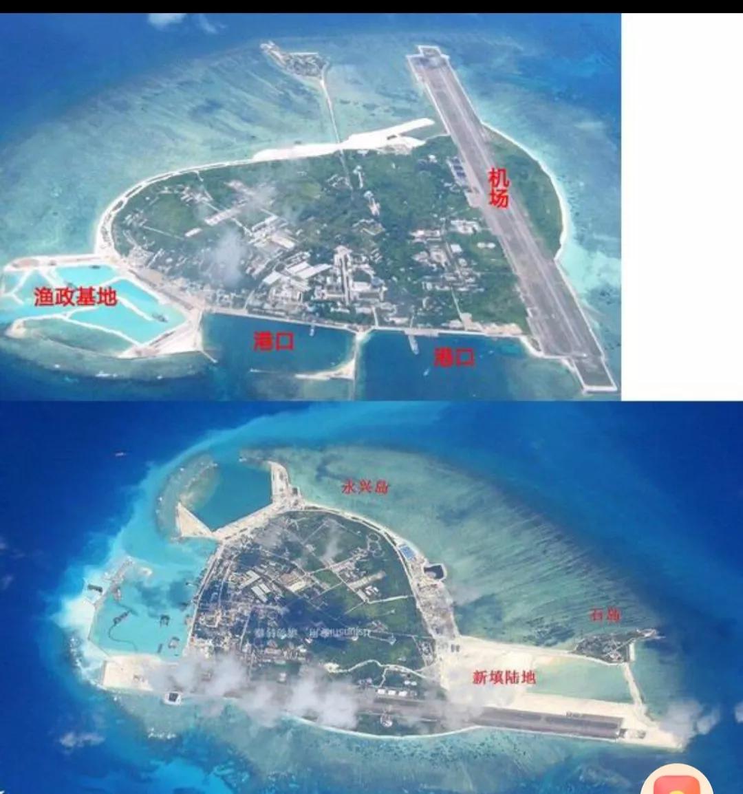 Vietnam occupies Nanwei Island in the Nansha Islands - iMedia