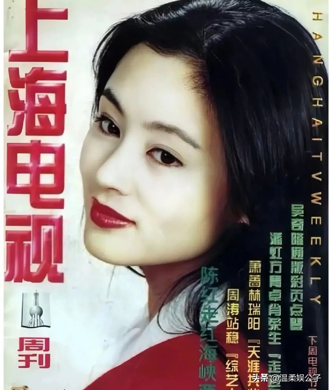 After watching these 10 group photos, I understand why Chen Honghui, who is 1.6 meters tall, is ...