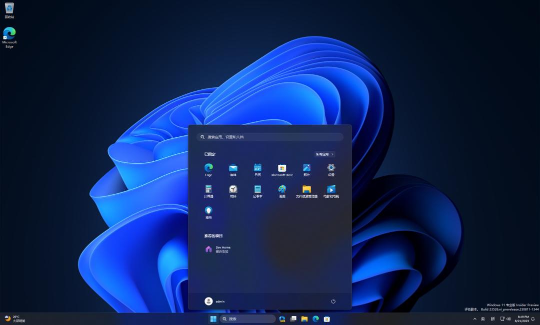 5 major functions that subverted the Windows platform and reshaped the ...