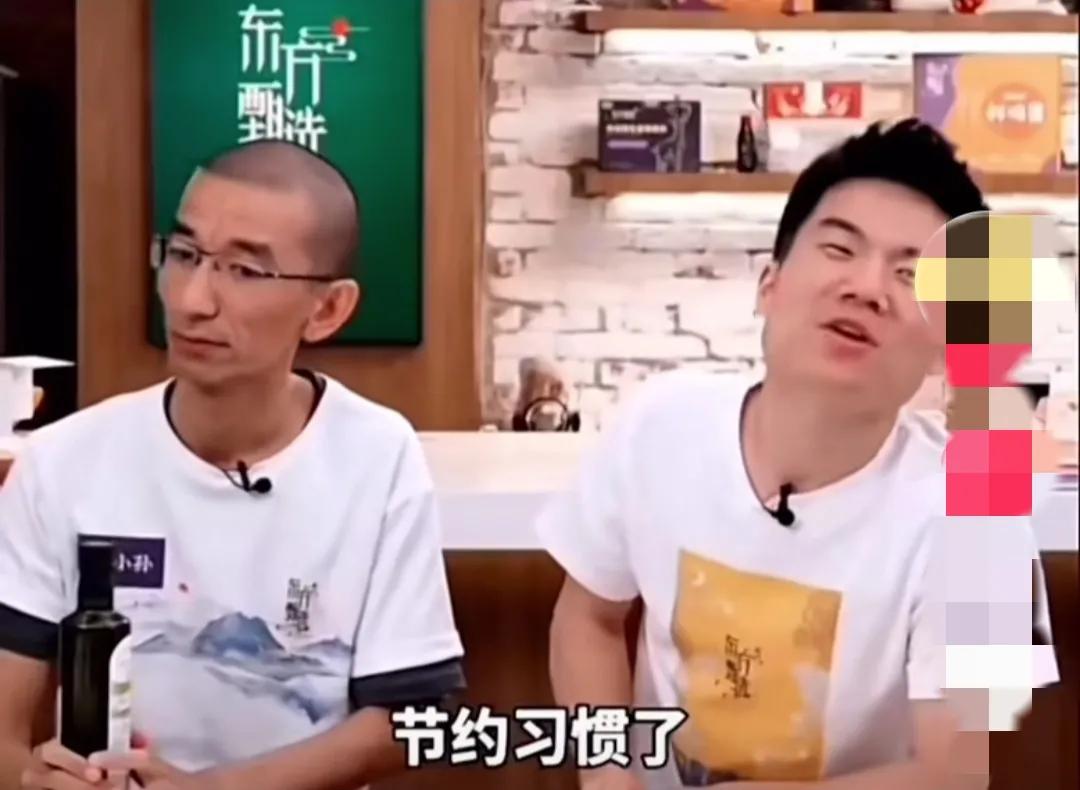 Dong Yuhui and Sun Dongxu, with a bottle of olive oil and two glasses ...