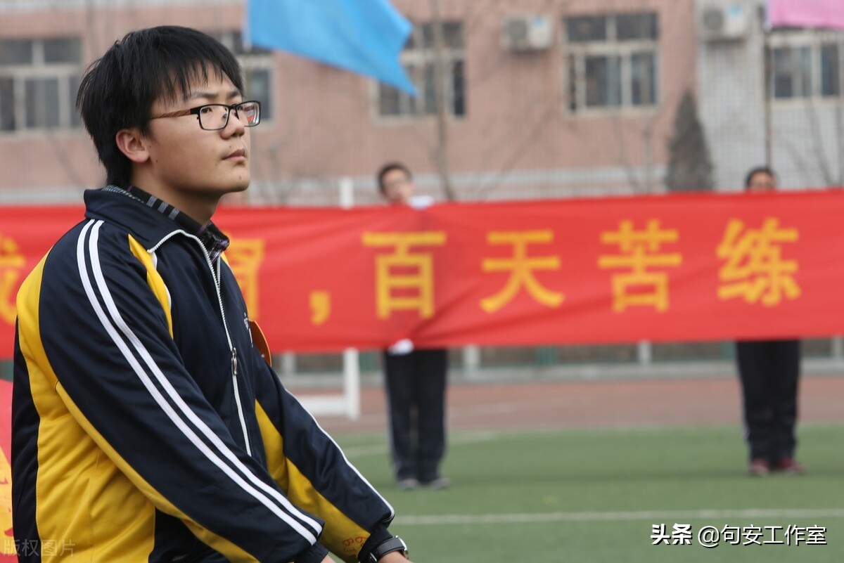 The Hengshui model is in decline but not because of moral issues - iNEWS