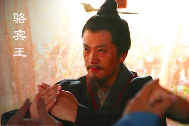 Anti-"wu" show: Pei Yan's ulterior motives - iNEWS