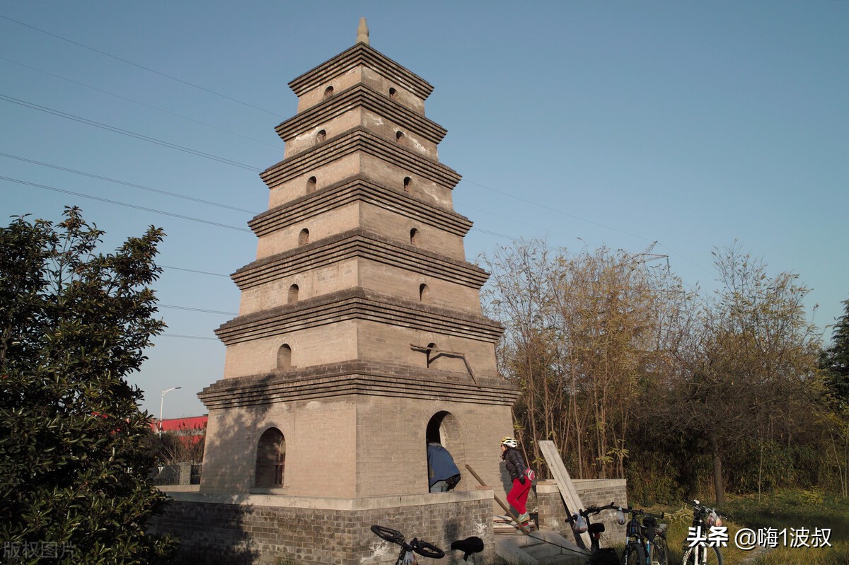 Daci'en Temple ~ Big Wild Goose Pagoda, the most famous and magnificent ...