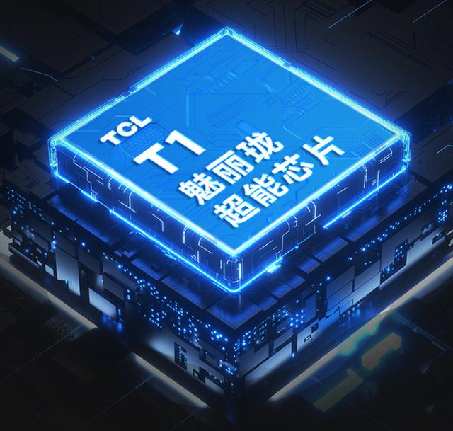 Light Hunter, Your TV Choice - iMedia