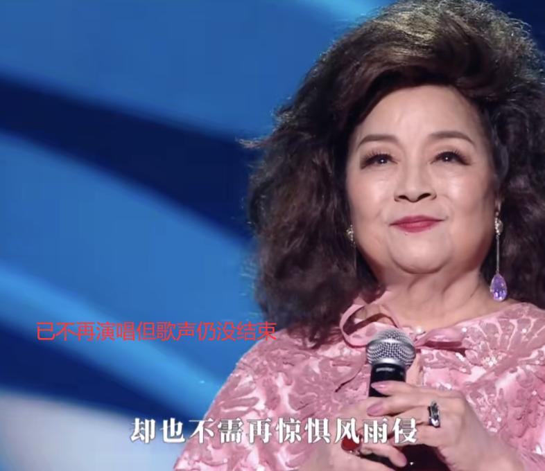 On June 29, Xu Xiaofeng at the "Dawan District Film and Music Gala ...