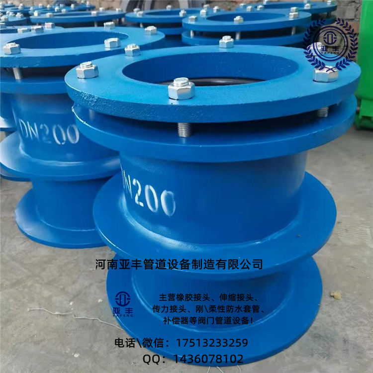 Flexible waterproof casing must be installed with care - iNEWS