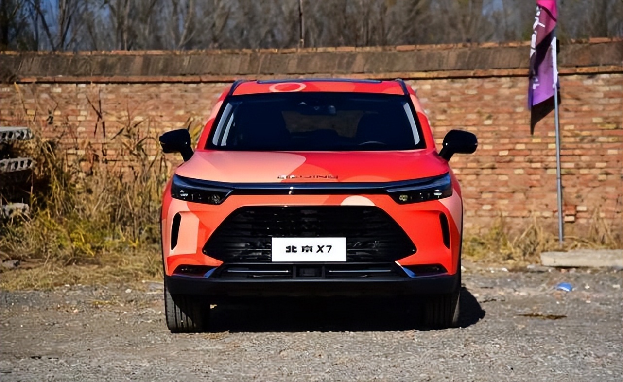 How to download and install Didi Chuxing app software - iNEWS