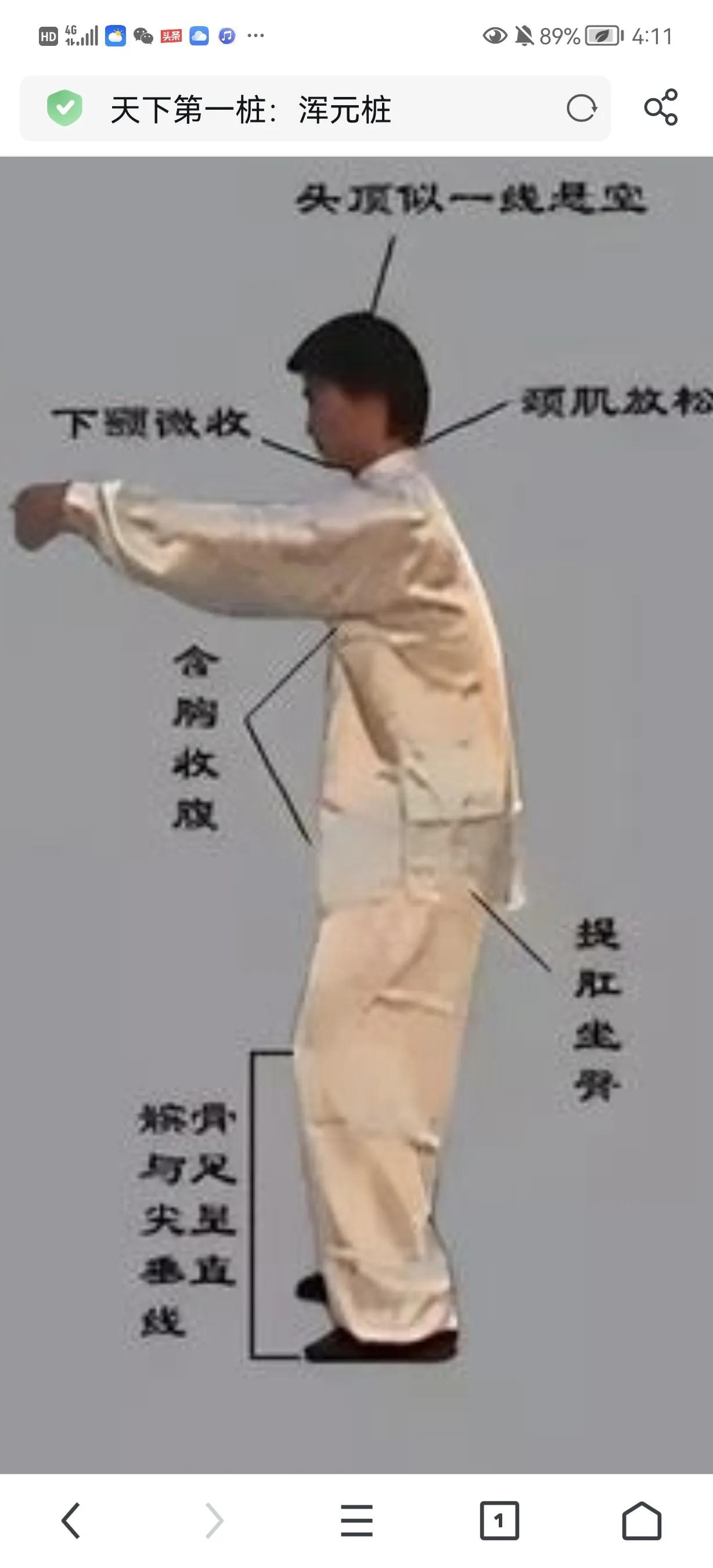 Is the stand really that good? - iNEWS