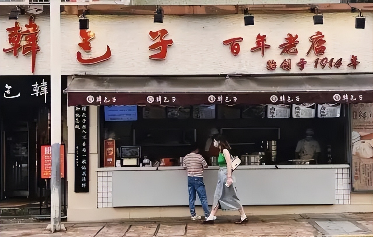 Chengdu people's favorite bun shop, five stuffing bag breakfast - iMedia