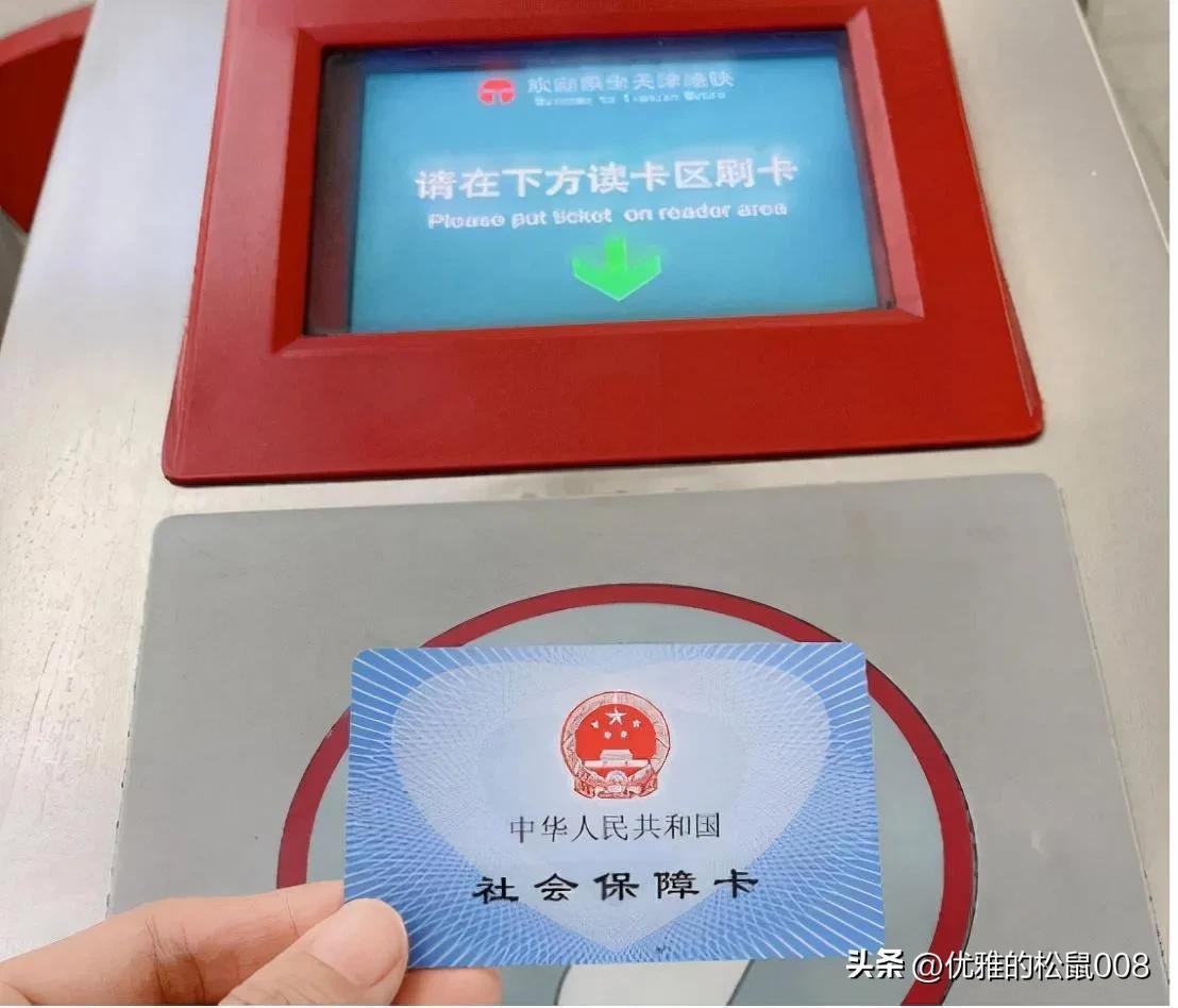 "This deduction" will be implemented in 2023, everyone will have the ...