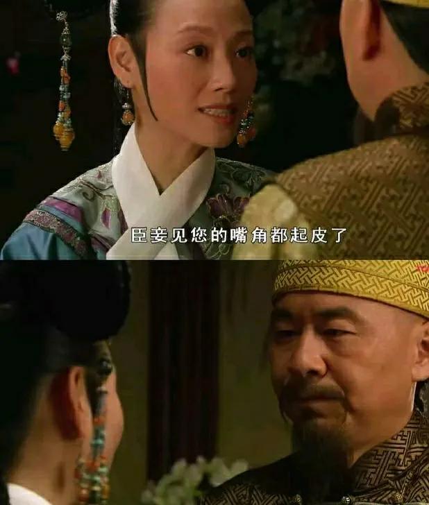 How powerful is the power of Duan Fei in "Zhen Huan Biography"? - iNEWS