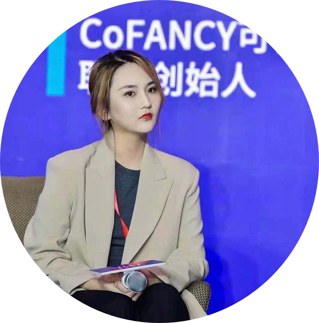 Focusing on consumer demand, what is the logic behind the upgrade of the CoFANCY candy brand ...