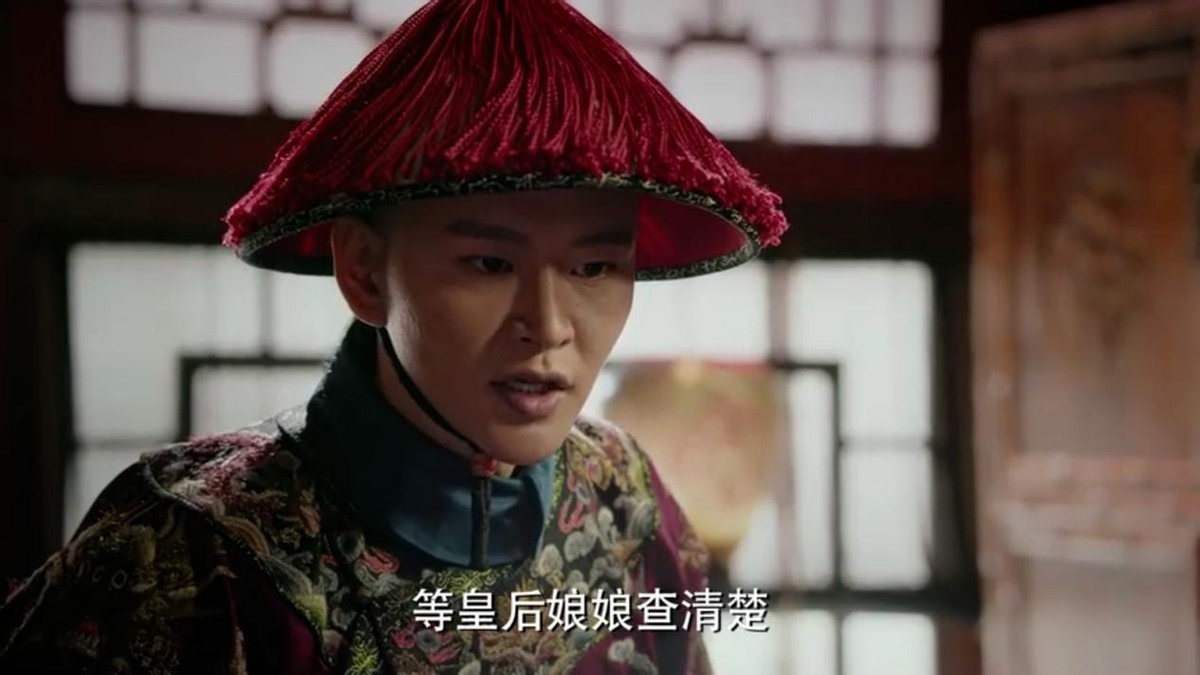 What happened to Li Yu in the end? In the later period, she was dragged ...