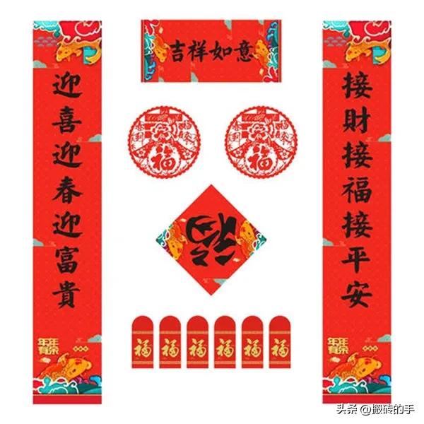 Do you know the meaning and symbol of every household posting Spring ...