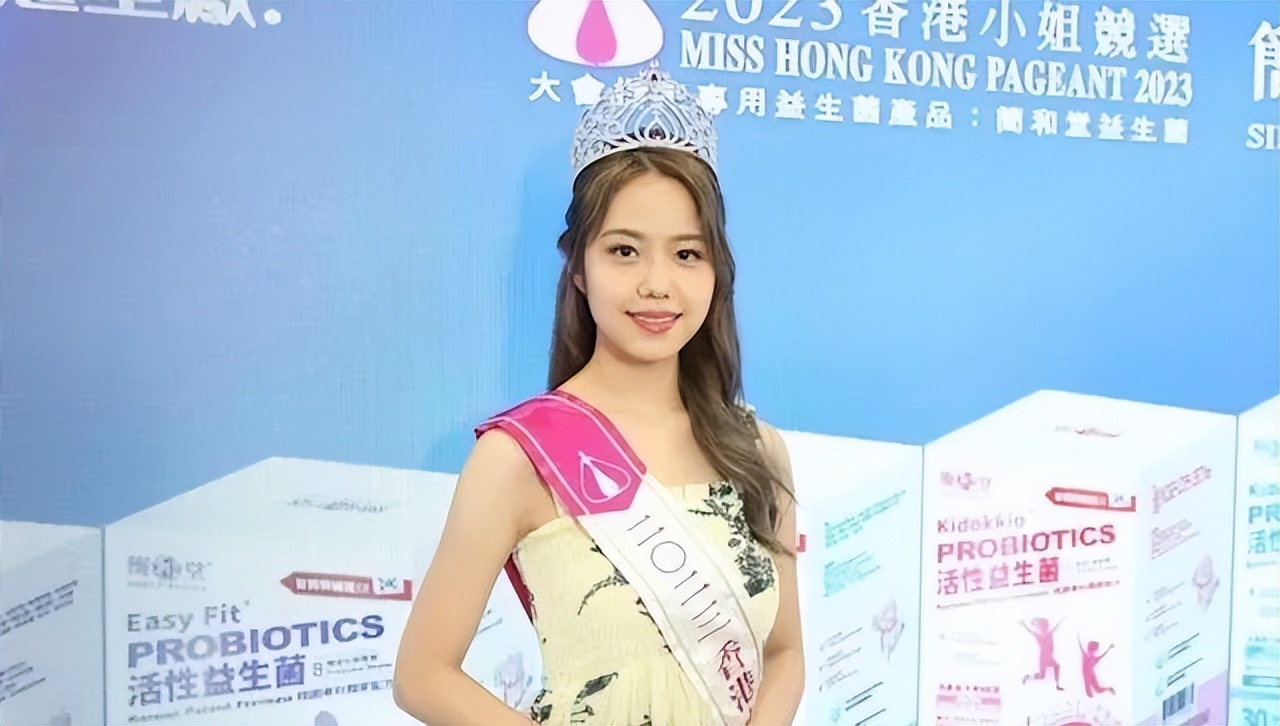 Right and wrong! TVB Miss Hong Kong winner responds to her life ...