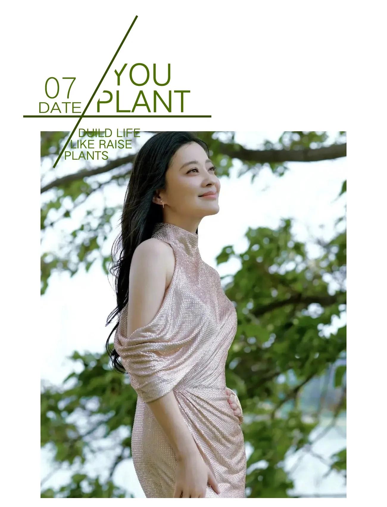 Mei Ting is really in good condition, with a kind of beauty that has ...
