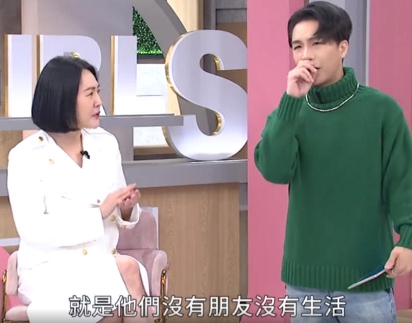 Xiao S revealed that she is a fringe person in the entertainment ...