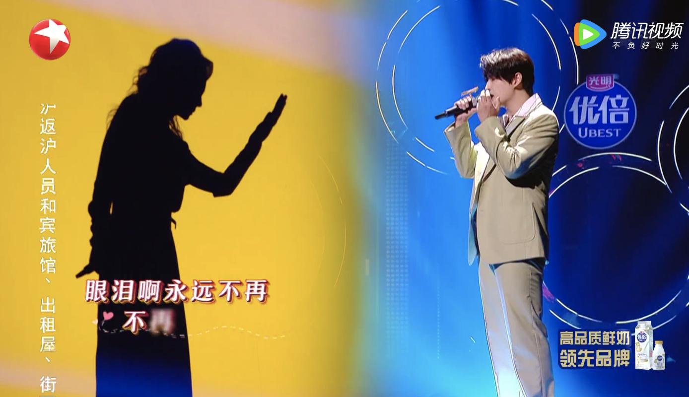 The host of "Our Song" said that Zhan Wenting and Zhang Yuan are a ...