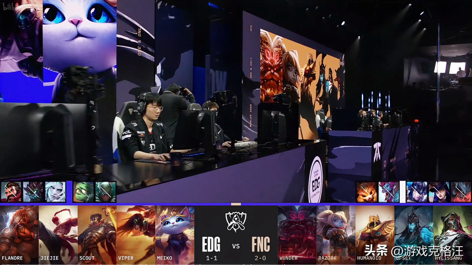 Group A is the group of death!EDG defeated FNC to explain the heart of C9 - iNEWS