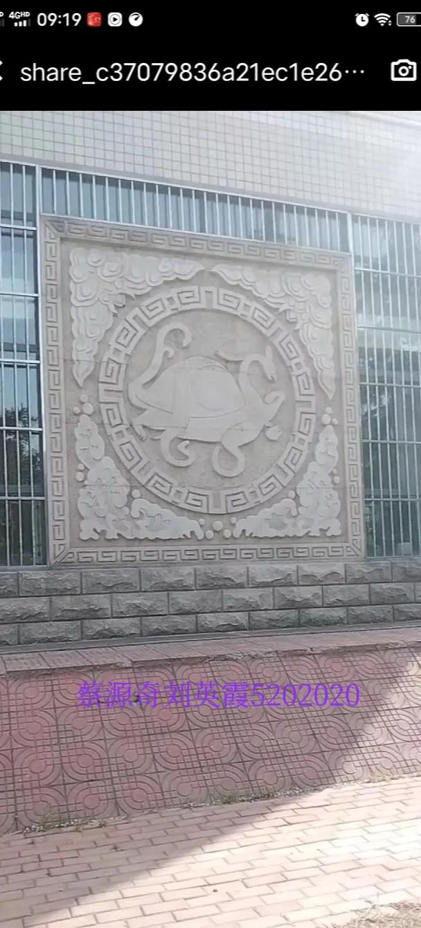 Cai Yuanqi Liu Yingxia‖Chunhui - iMedia