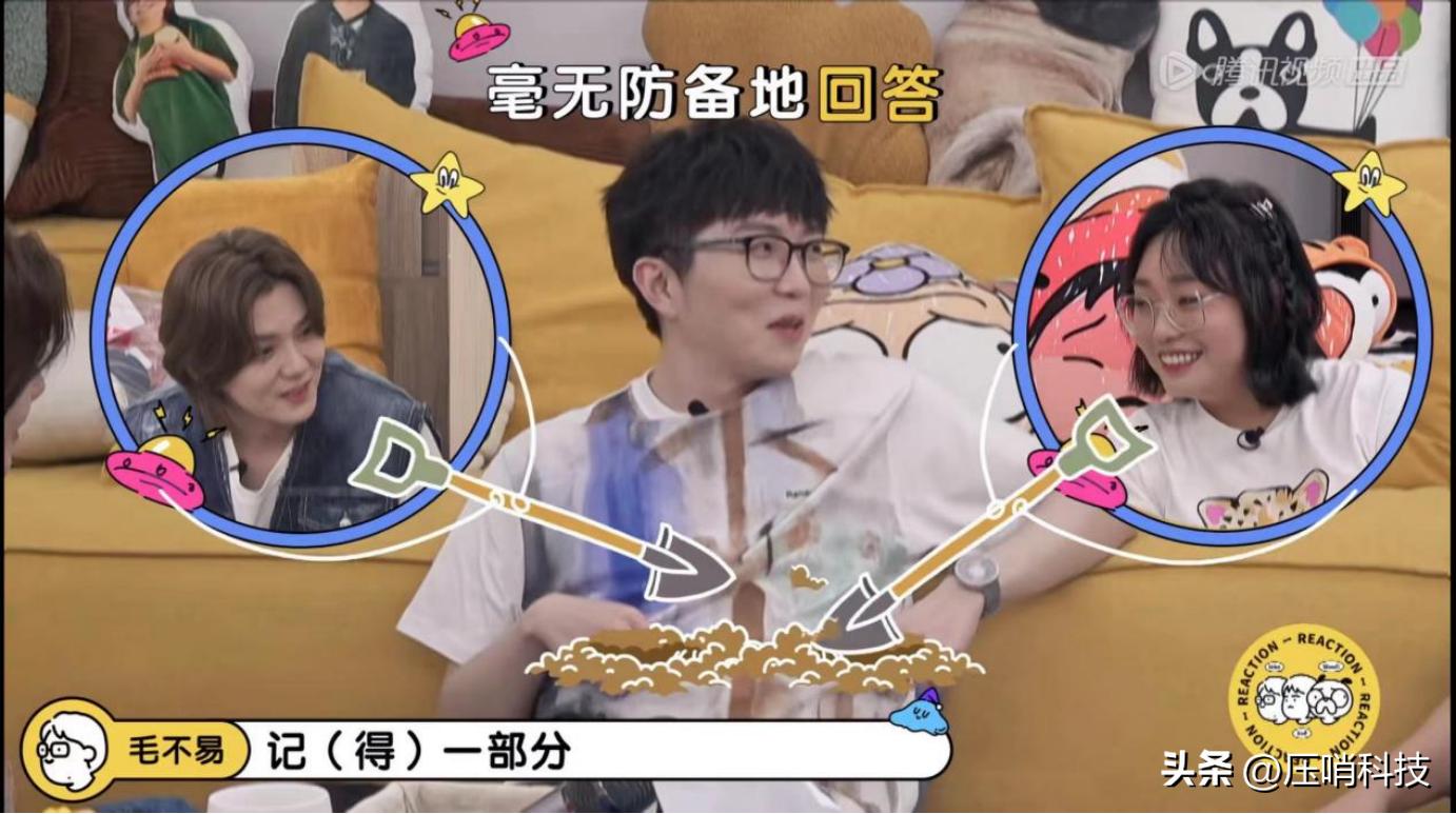 Xia Fan's close friend Lu Han is a guest in "Mao Xuewang", and Hisense ...