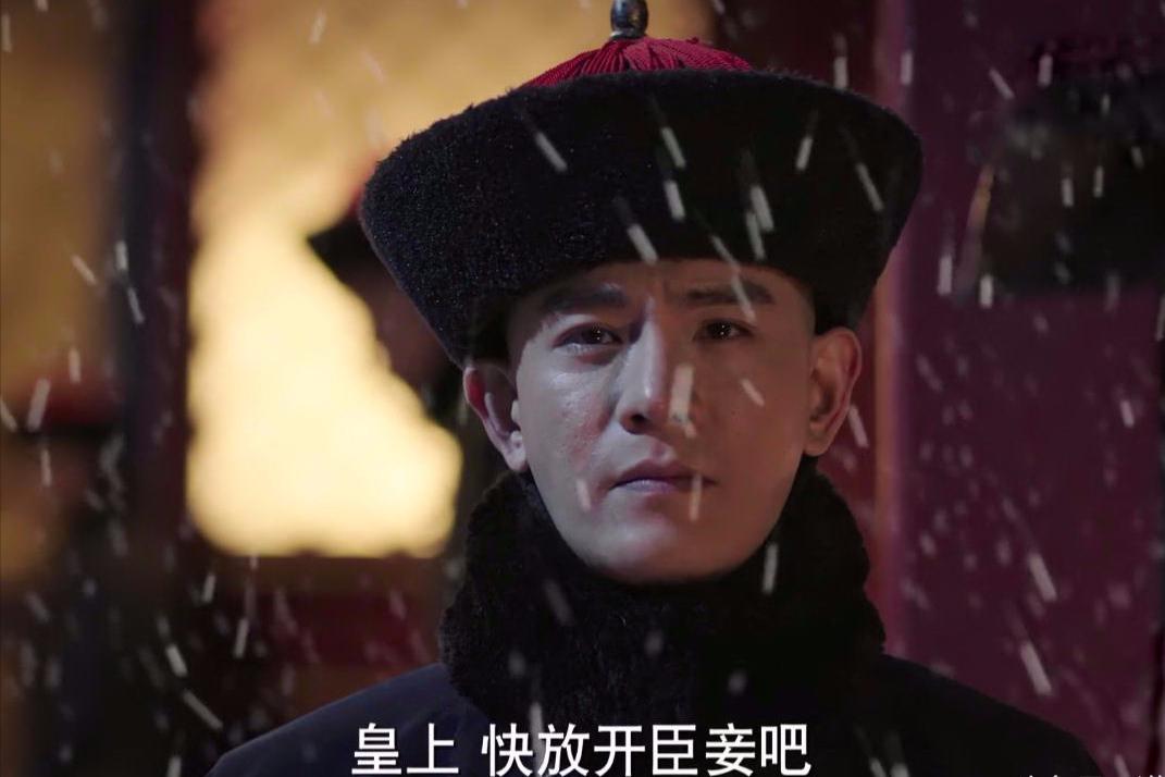 "Ruyi's Biography" Ling Yun completely transformed into a eunuch ...