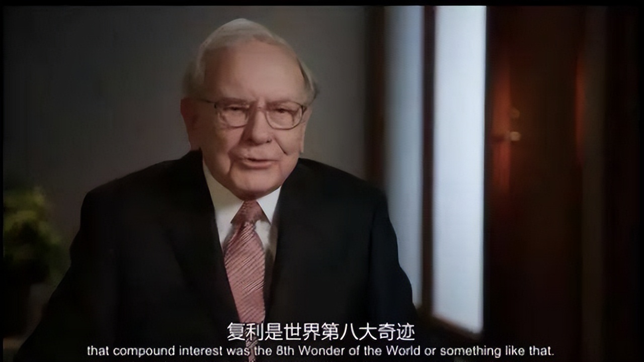 The primary strategy of life - compound interest thinking model - iNEWS