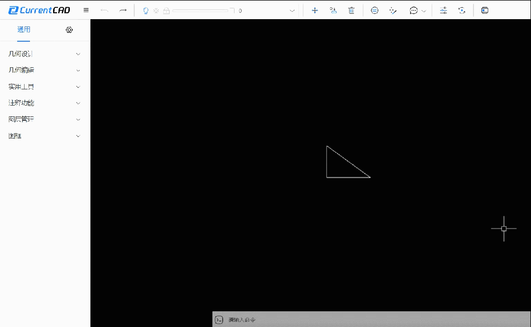 Inventory of those command tools for graphics copy in CAD software - iNEWS