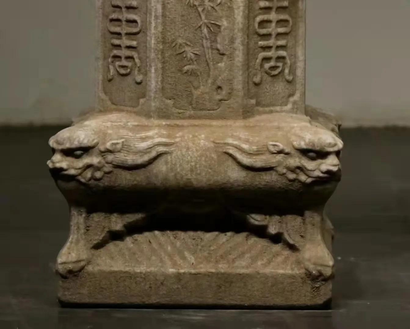 Elegant Room Courtyard—Huaji Stone Pier - iMedia