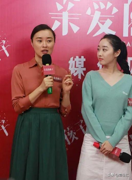 Actor Wu Yue: Abandoned by Chen Jianbin, 51 years old, unmarried and infertile, with a fixed ...