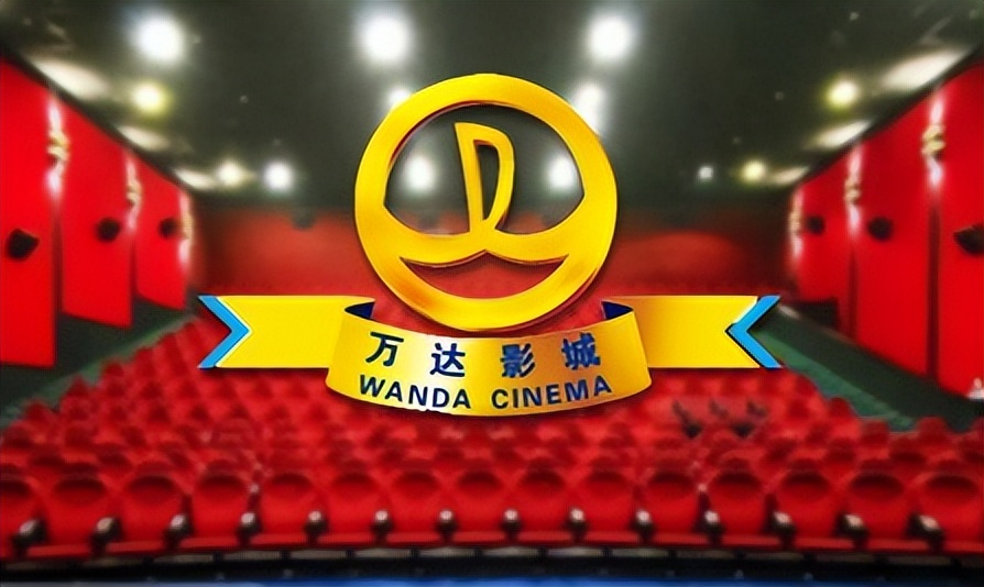 Walking out of the "octagonal cage" of life, Wanda Films will soon ...