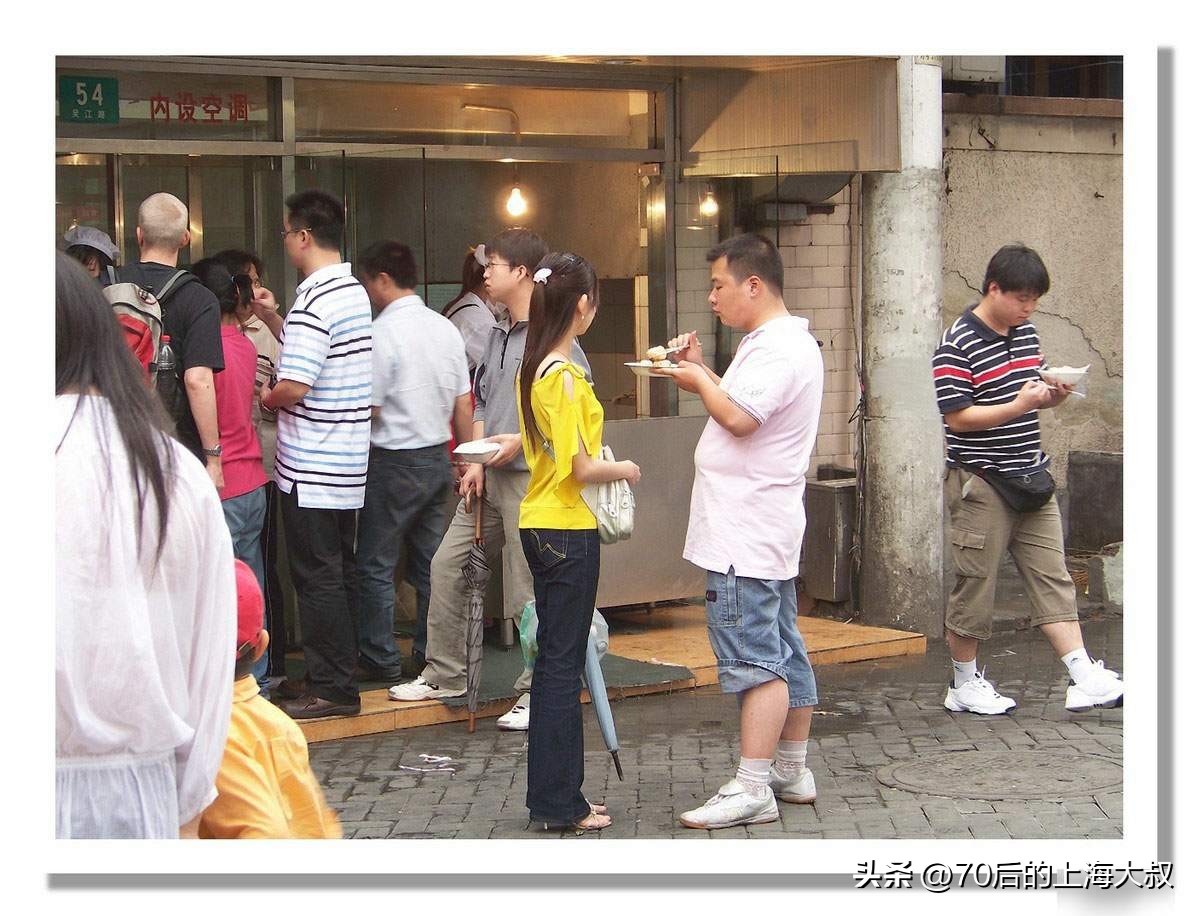 Wujiang Road Food Street!One of the famous food streets in Shanghai!old ...