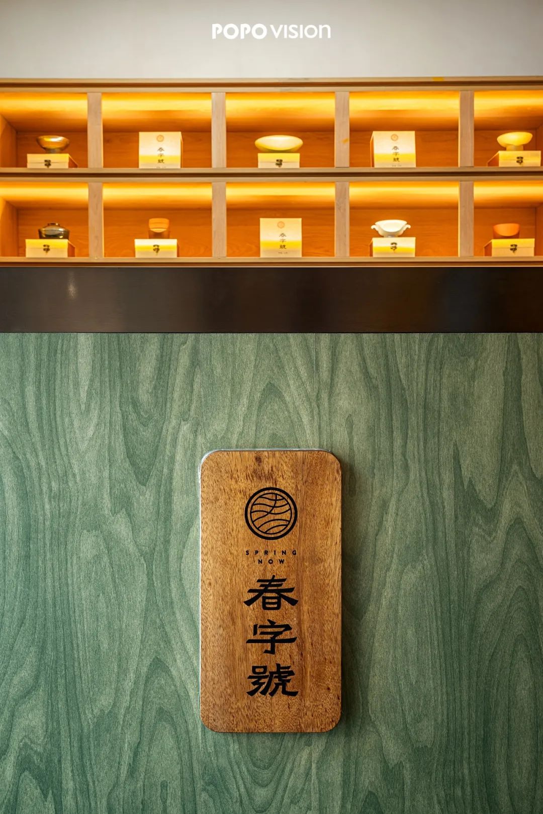 Chinese restaurant design in dining space: super charming space design ...