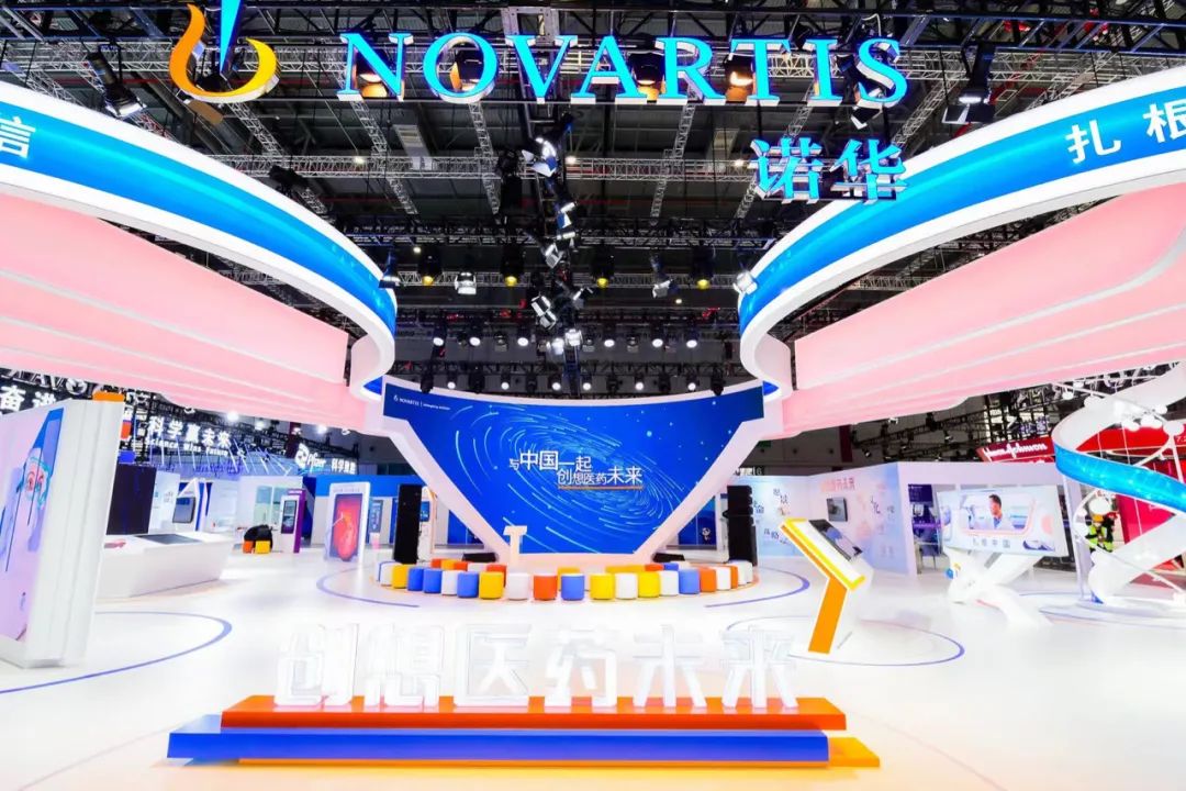 Novartis ALL IN innovative drugs - iNEWS
