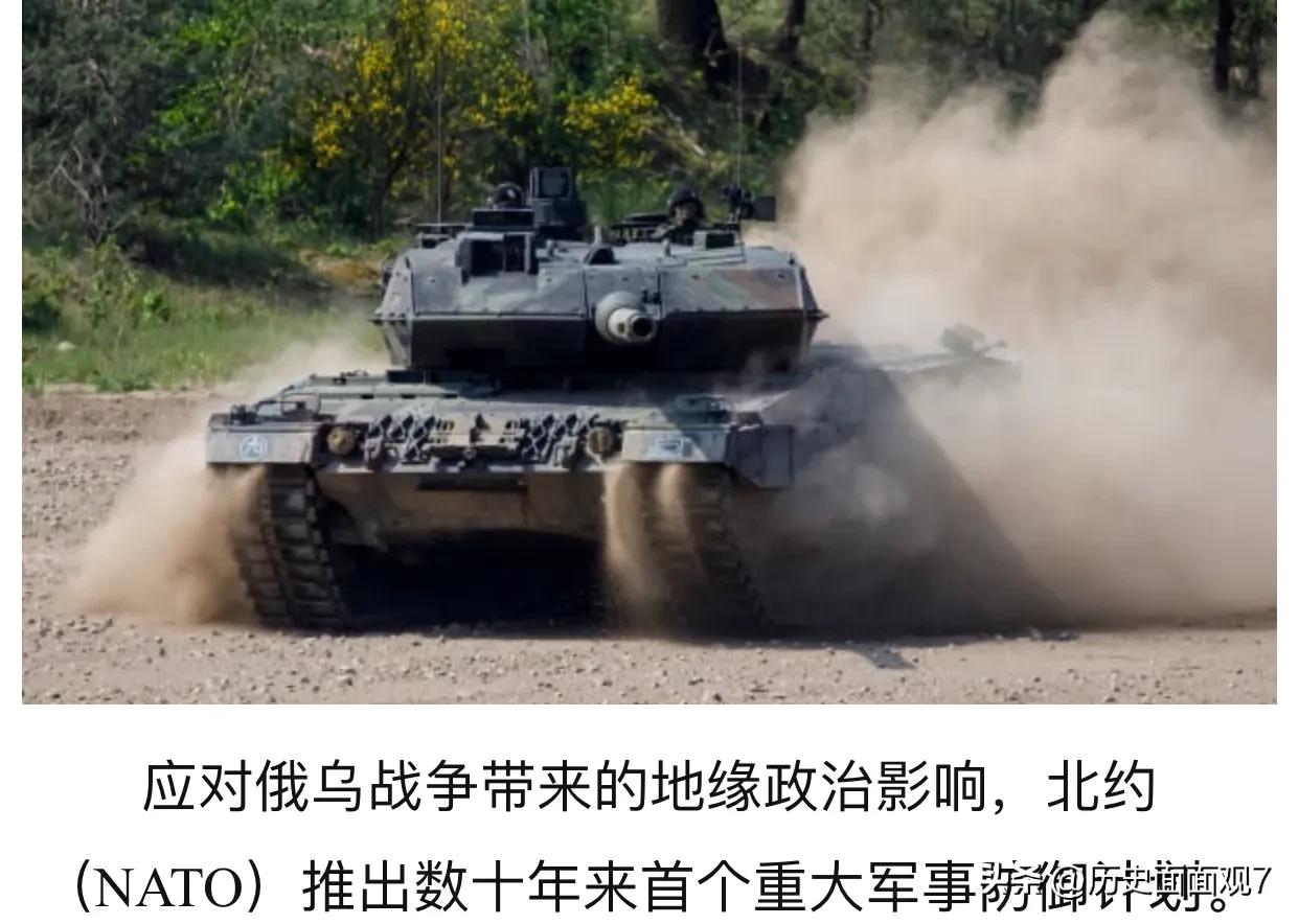 Cold War repeat? NATO launches first major defense plan in decades - iNEWS