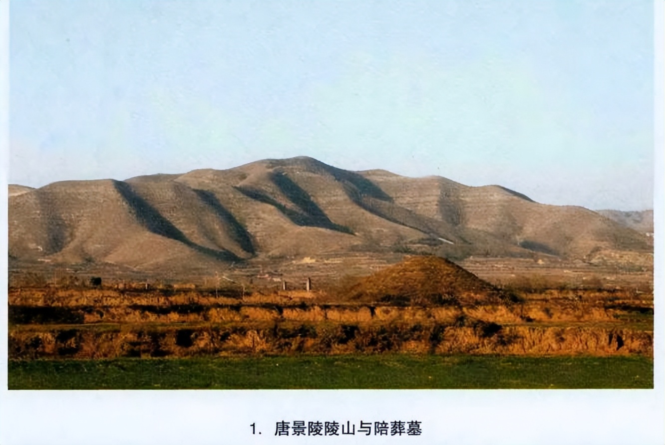 Continuation of Tang Xianzong Jingling, talk about Li Chun, the last ...
